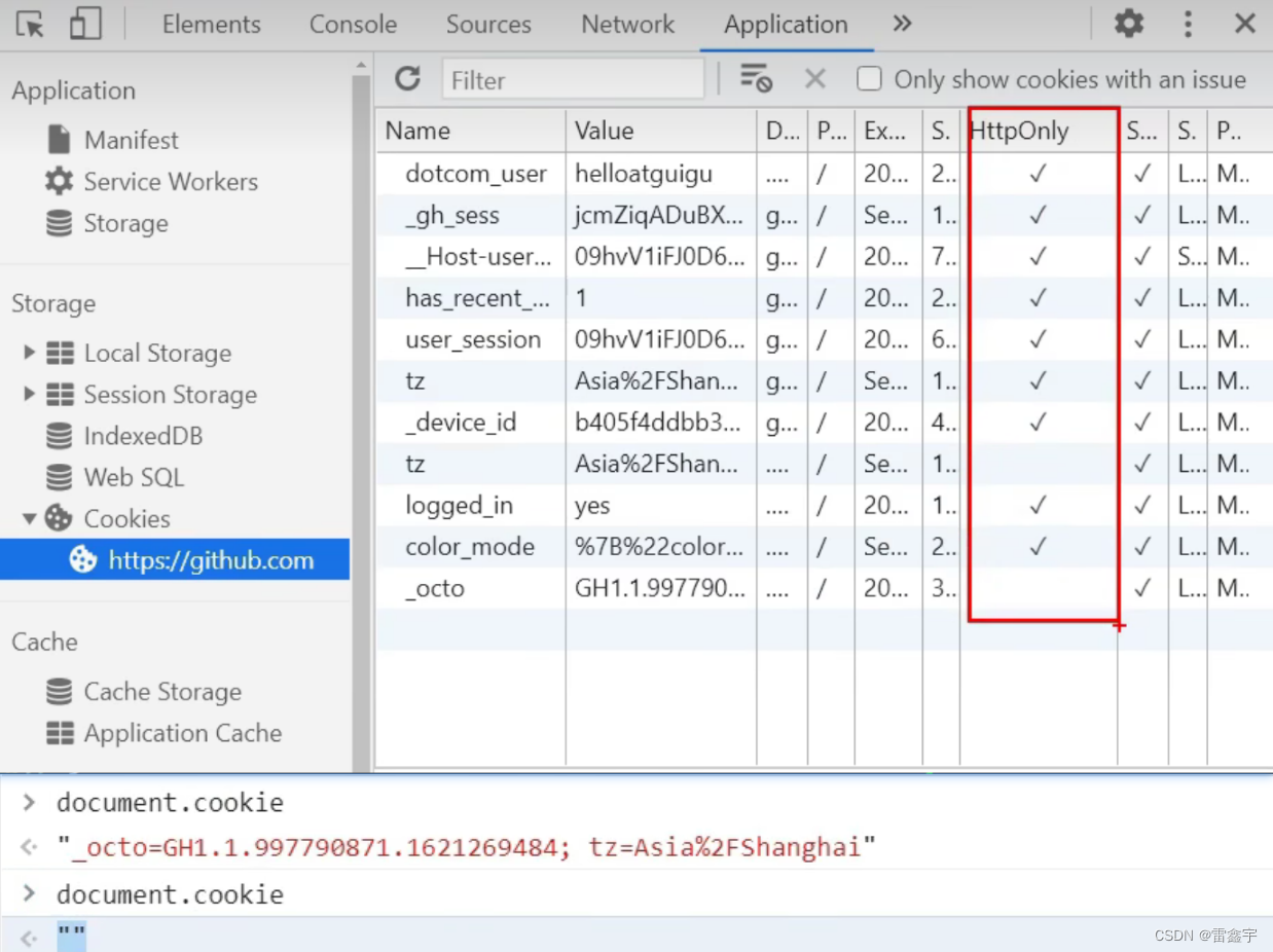 Vue2.0_keycastow官网-CSDN博客