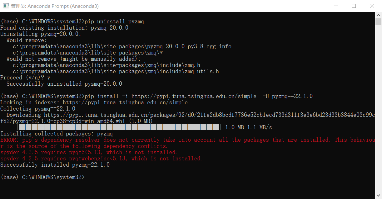 Anaconda中jupyter Notebook代码区无法运行及闪退问题解决方案之一anacondanotebook打开后自己关闭 Csdn博客 