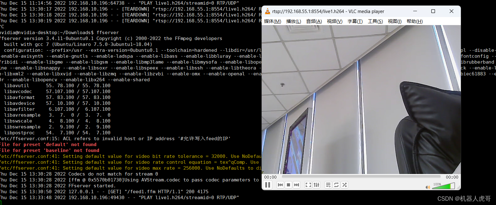 5-3-ffmpeg libx264-dev 搭建USB相机转RTSP服务器-CSDN博客