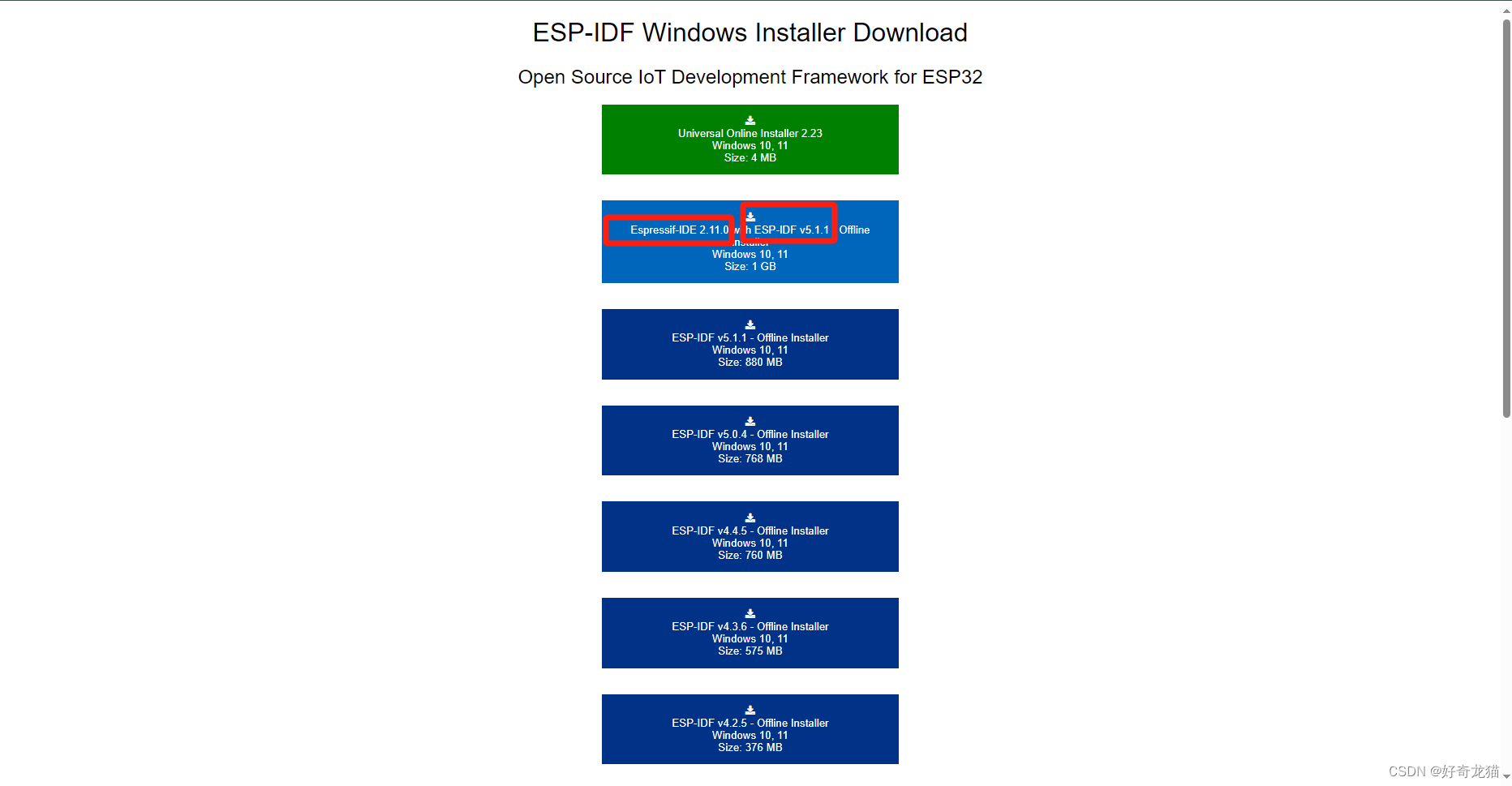 【esp32 Pc电脑windows 环境搭建 记录 Hello World 运行基础样例学习】esp32怎么连接电脑 Csdn博客