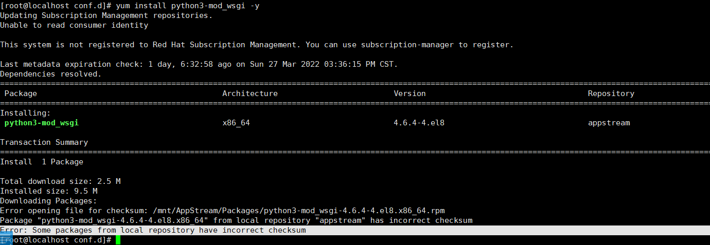 Error: Some packages from local repository have incorrect checksum 报错-CSDN博客