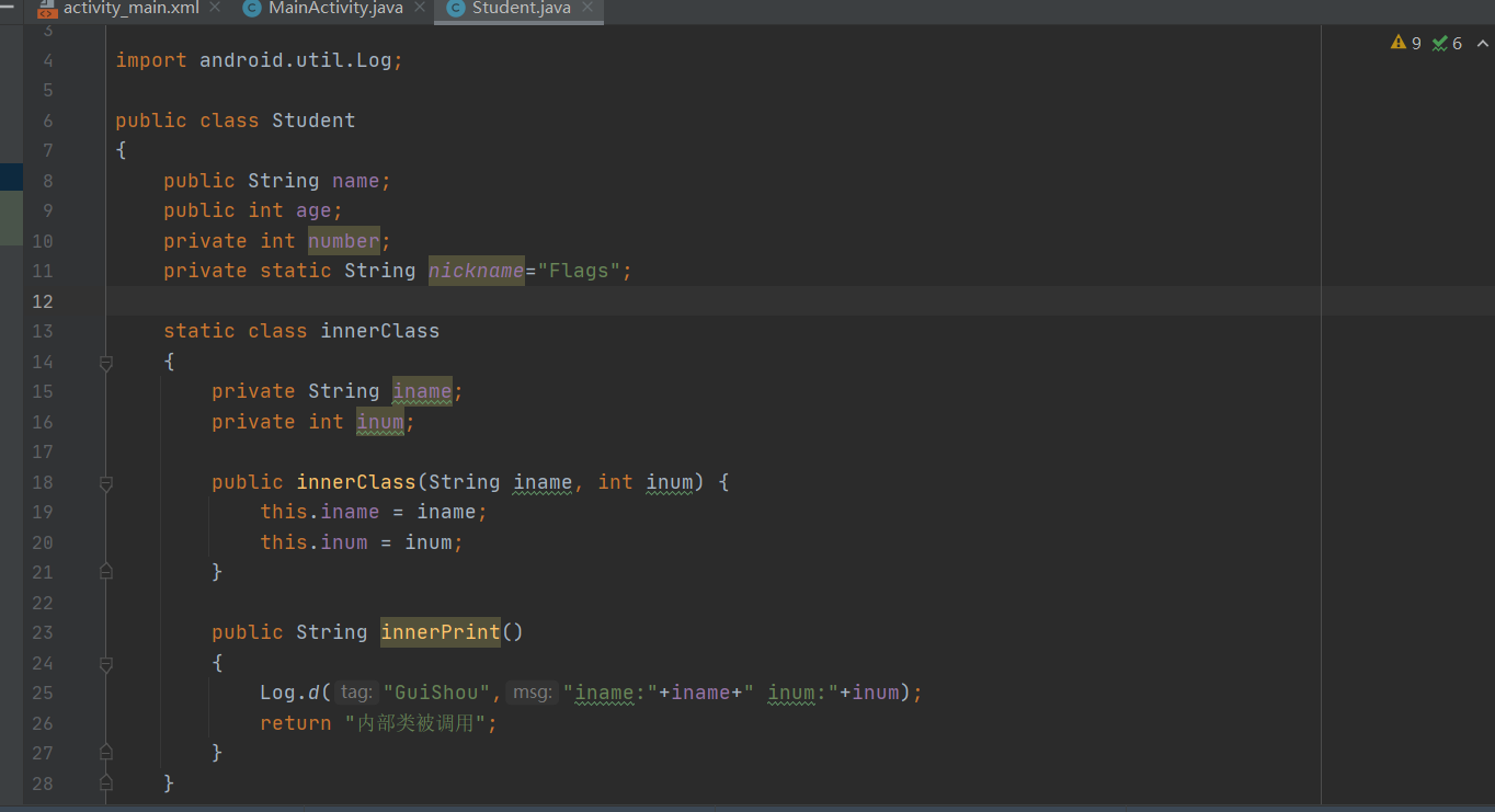 Android之Frida框架完全使用指南_android frida-CSDN博客