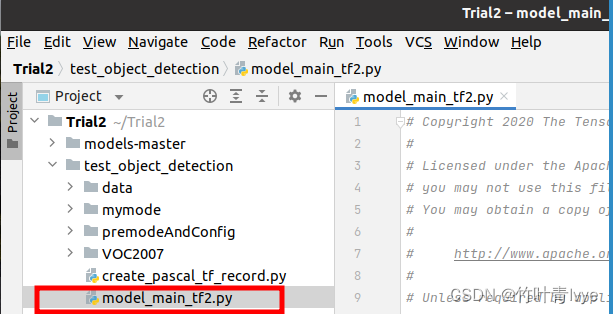Tensorflow Object Detection库使用及训练预测自己的数据集 Csdn博客