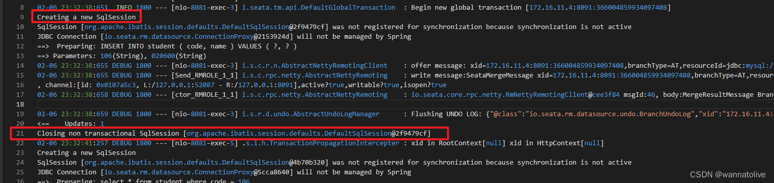 【Java】Seata全局事务与本地事务的用法_seatazhenghe java-CSDN博客