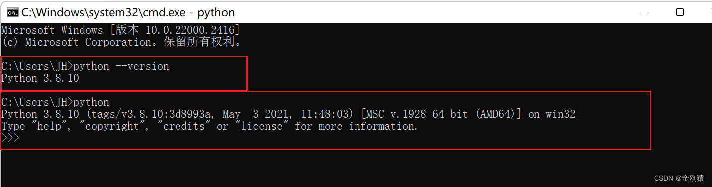 python3.8下载及安装-CSDN博客