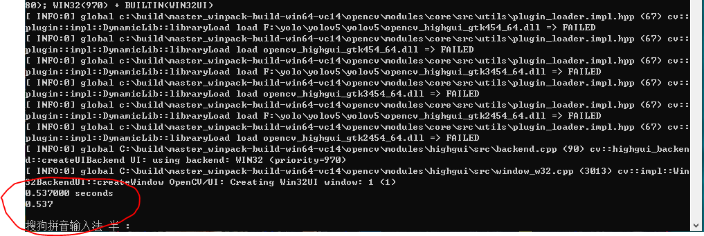 【深度学习】yolov5 导出onnx模型_yolov5目标检测ionnx模型下载-CSDN博客