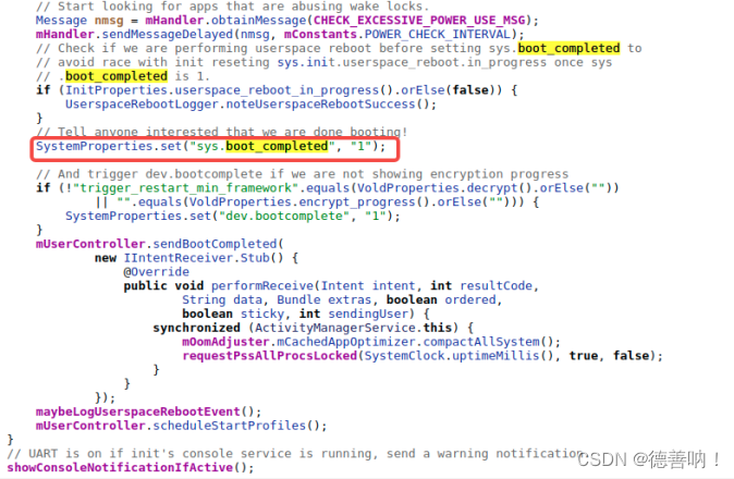 Android 12 开机动画代码与流程详解android 开机动画 Csdn博客