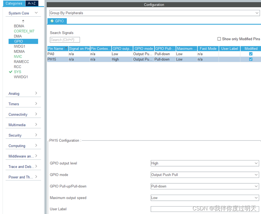 STM32H743+LWIP+LAN8720+STM32cubeMX6.8.0_stm32cubemx6.8.0 lwip-CSDN博客