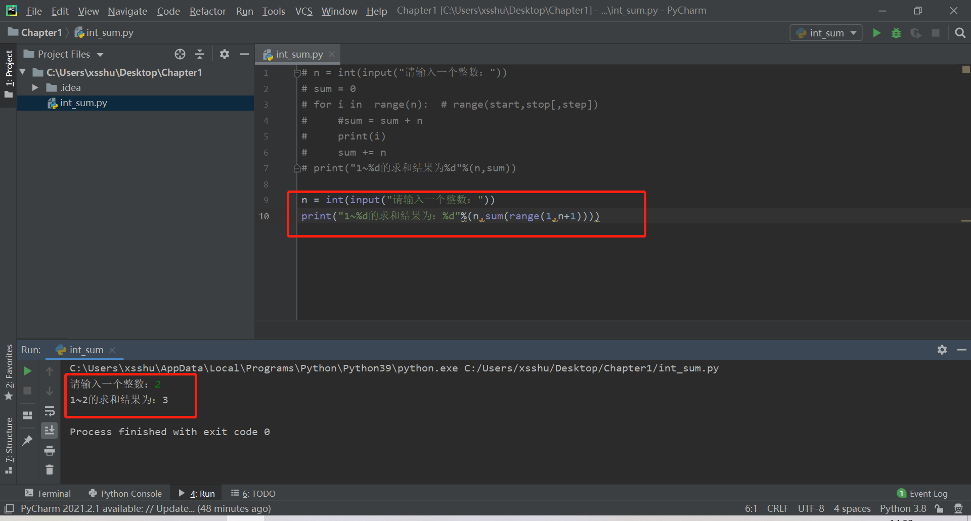Python Python关键字和内置函数及其用法（持续记录更新）内置函数 Assert Csdn博客