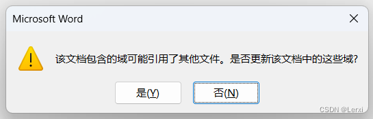 python-docx生成目录方法探索及汇总整理_python word文档自动生成目录-CSDN博客