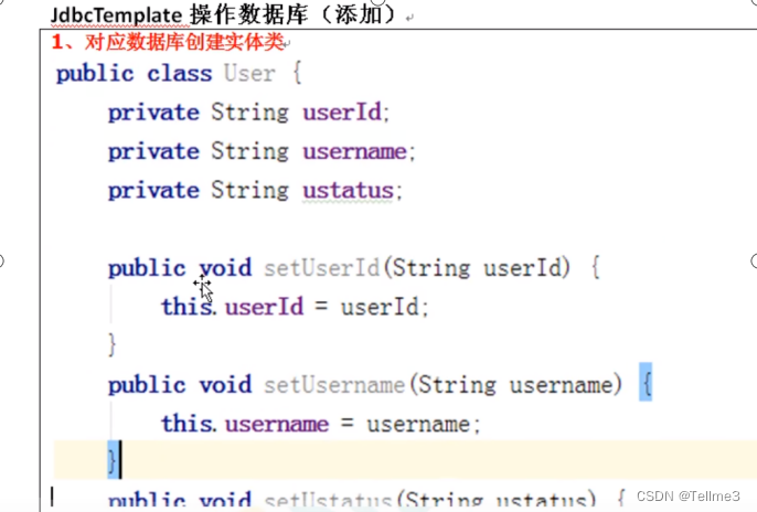 Jdbctemplate操作数据库（添加） Jdbctemplate新增数据 Csdn博客