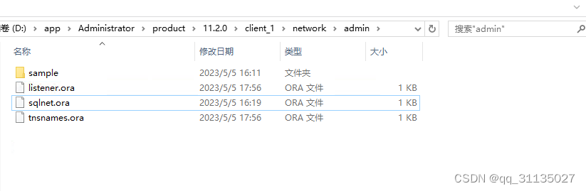 Oracle 11g安装好后装了client报错 Ora 12560 Tns 协议适配器错误问题oracle 11g 安装后 Tns Csdn博客