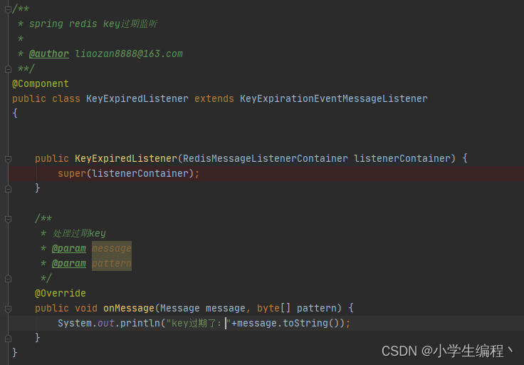 Redis Key过期监听 Redis监听key过期 Csdn博客