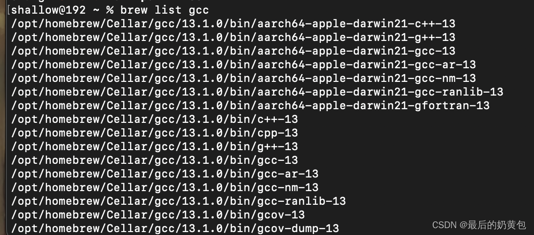 MAC OS下CLION报错Undefined symbols for architecture arm64解决方法_clion编译arm64-CSDN博客