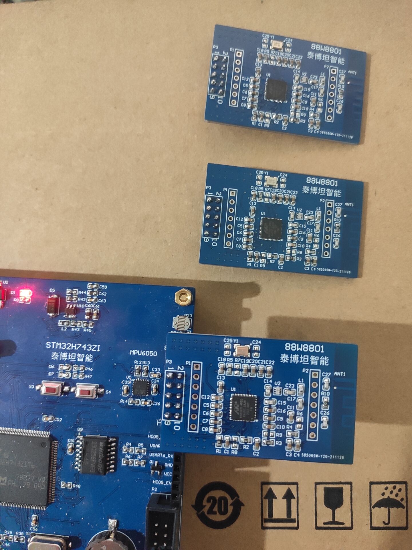 【程序】STM32H743ZI用SDMMC2驱动88W8801 WiFi模块_stm32h743 wifi模块-CSDN博客