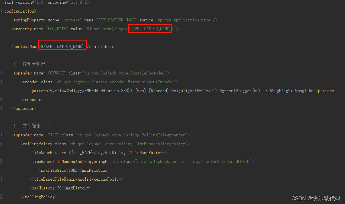 springboot启动Logback报错ERROR in ch.qos.logback.classic.joran.action.ContextNameAction - Failed to ...