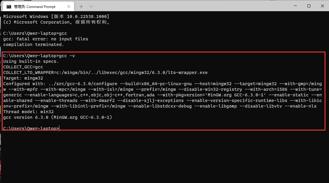 Sublime Text 搭建 C++ 环境_sublime c++ 环境配置-CSDN博客