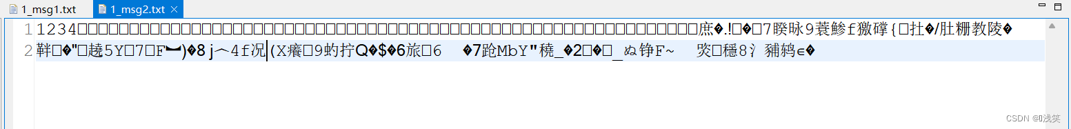 MD5加密算法_md5碰撞概率-CSDN博客