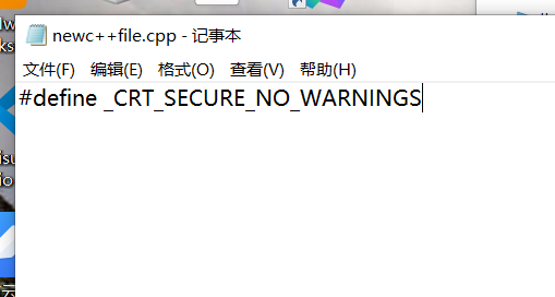VS2022无法使用scanf的解决办法，‘scanf‘: This function or variable may be unsafe. Consider using scanf_s ...