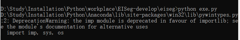 Windows下安装EISeg交互式分割标注软件_pip install eiseg 失败-CSDN博客