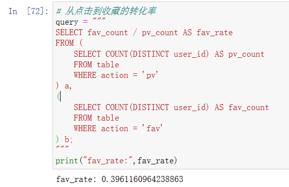 【大数据】用Spark进行用户行为分析_十三卝归一的博客-CSDN博客