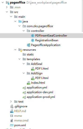 spring boot集成pageoffice实现对PDF文件的在线签字、盖章_springboot合成pdf加签名图片-CSDN博客