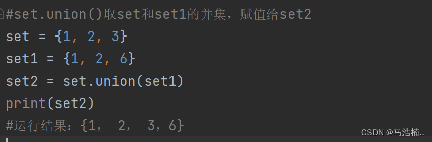 Python中set(集合)内置方法python方法内部的set方法 Csdn博客 2600