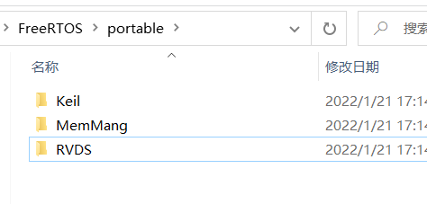 FreeRTOS学习之在STM32F407上的移植（HAL库版本）_f407的hal库工程移植到f401-CSDN博客