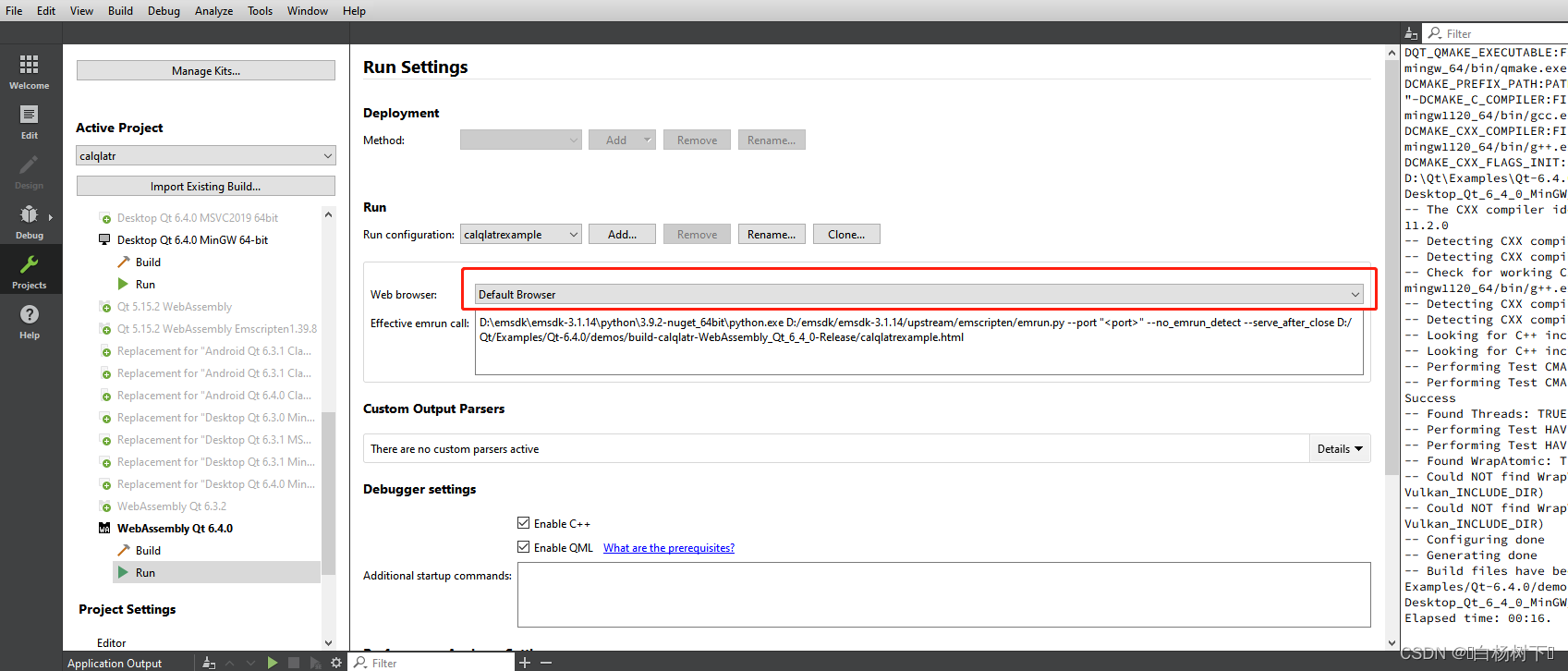 Qt+WebAssembly学习笔记（六）win10+Qt6.4.0rc1开发环境搭建_qt webassembly-CSDN博客