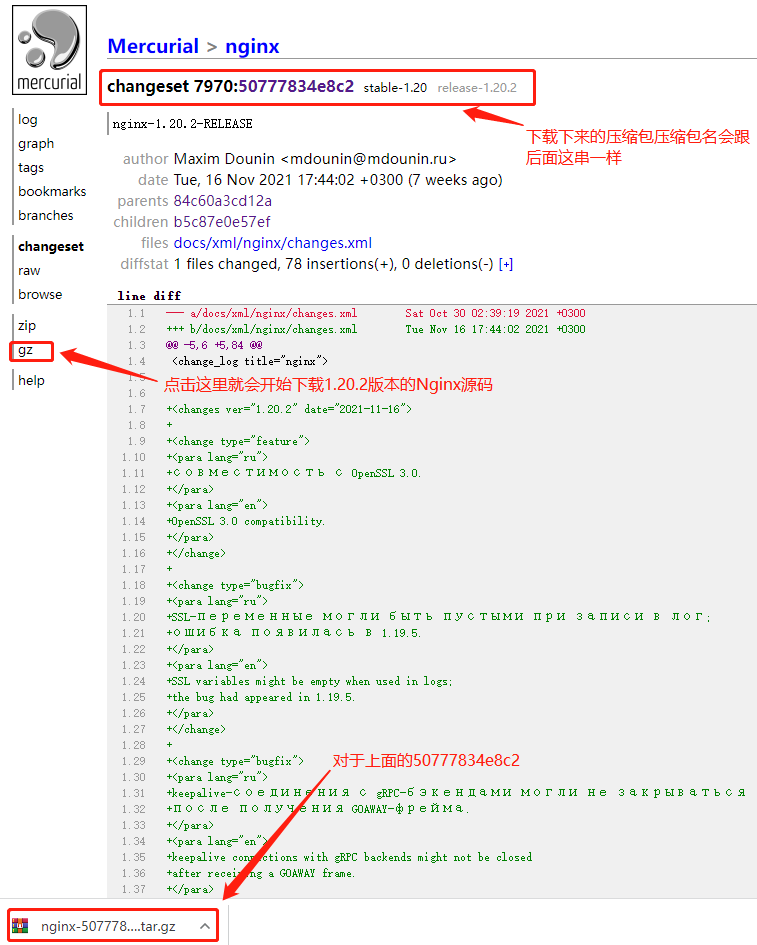 Windows10下编译Nginx源码_windows nginx 源码按章-CSDN博客