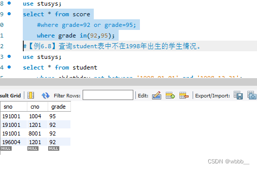 第6章 数据查询数据库使用regexp关键字查询含有系统的课程名 Csdn博客