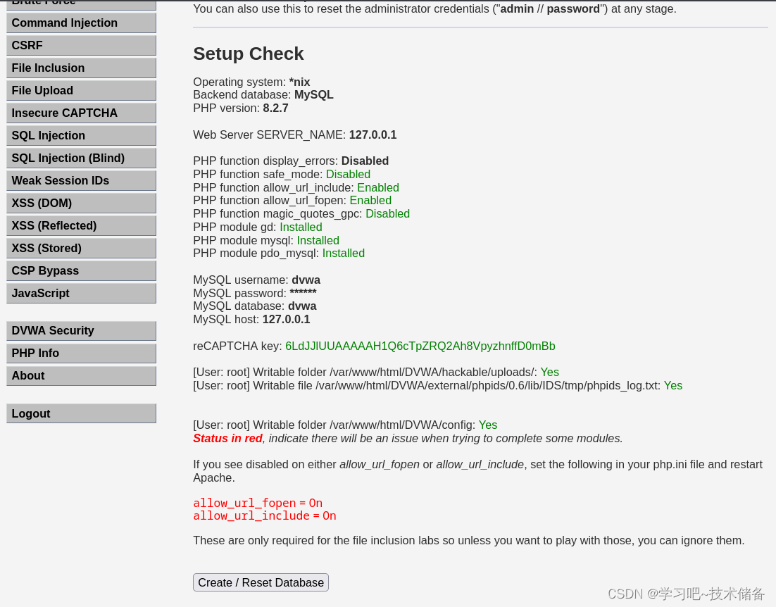 Kali系统上搭建DVWA_kali搭建dvwa-CSDN博客