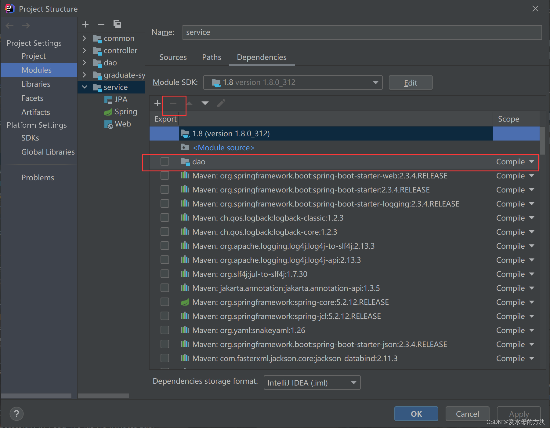 Springboot项目多模块划分springboot项目模块划分 Csdn博客 