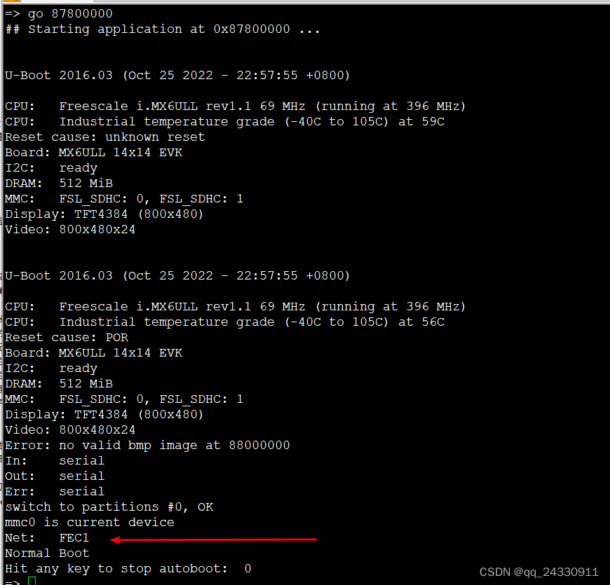 uboot网络驱动修改_uboot 网卡驱动-CSDN博客