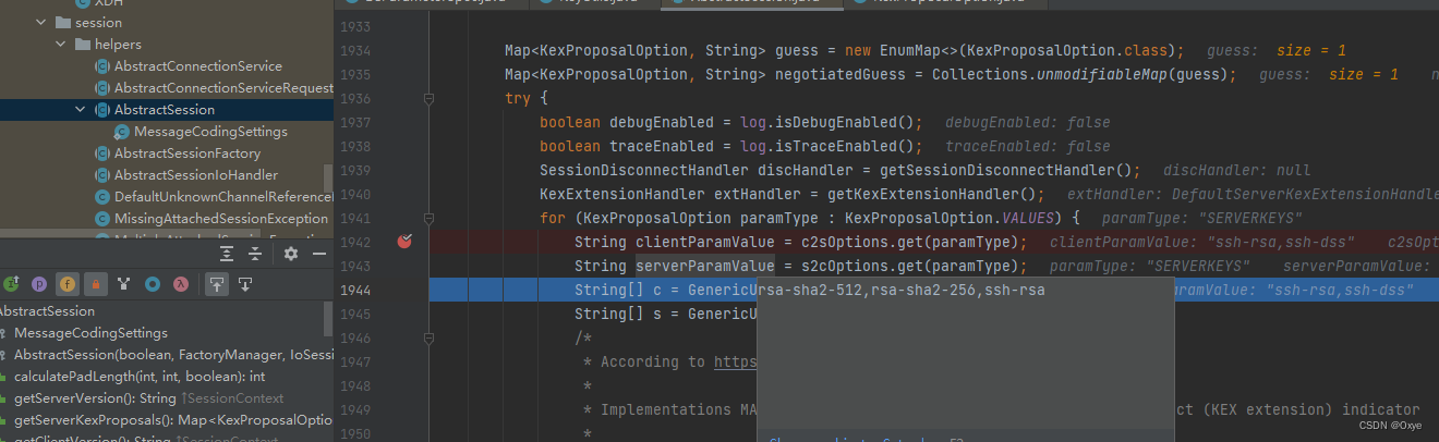 sftp连接工具ganymed-ssh2，连接不到Apache SSHD sftp服务器的问题_unable to negotiate key exchange for kex ...