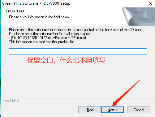 Green Hills Software GHS MULTI安装过程介绍_greenhills安装教程-CSDN博客