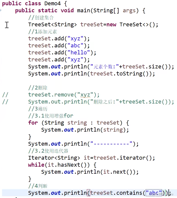 Set接口-CSDN博客