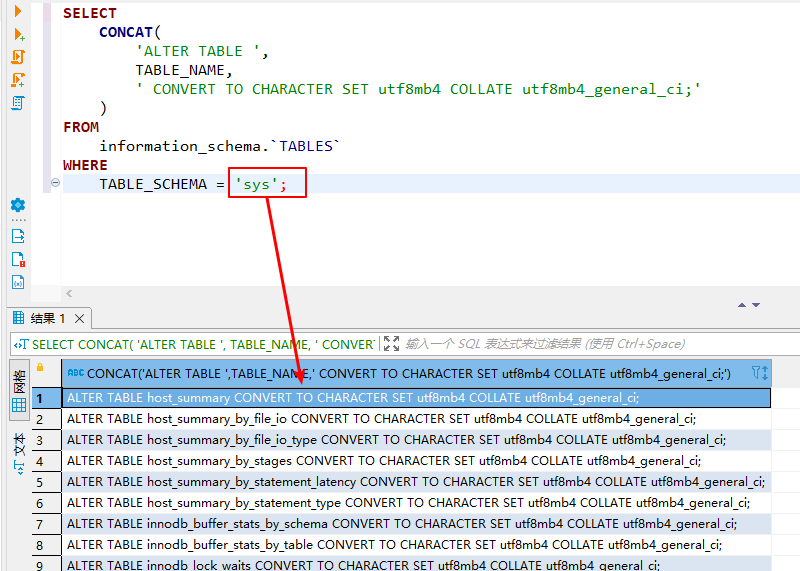修改Mysql字符集_dbeaver怎么修改字符集-CSDN博客