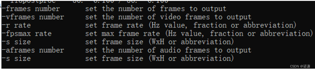 3.ffmpeg命令行环境搭建、ffmpeg命令行初步了解_ffmpeg.exe-CSDN博客