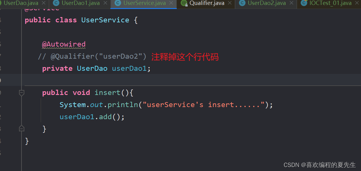 Spring全注解之自动装配的方式以及使用过程insert自动匹配 Csdn博客