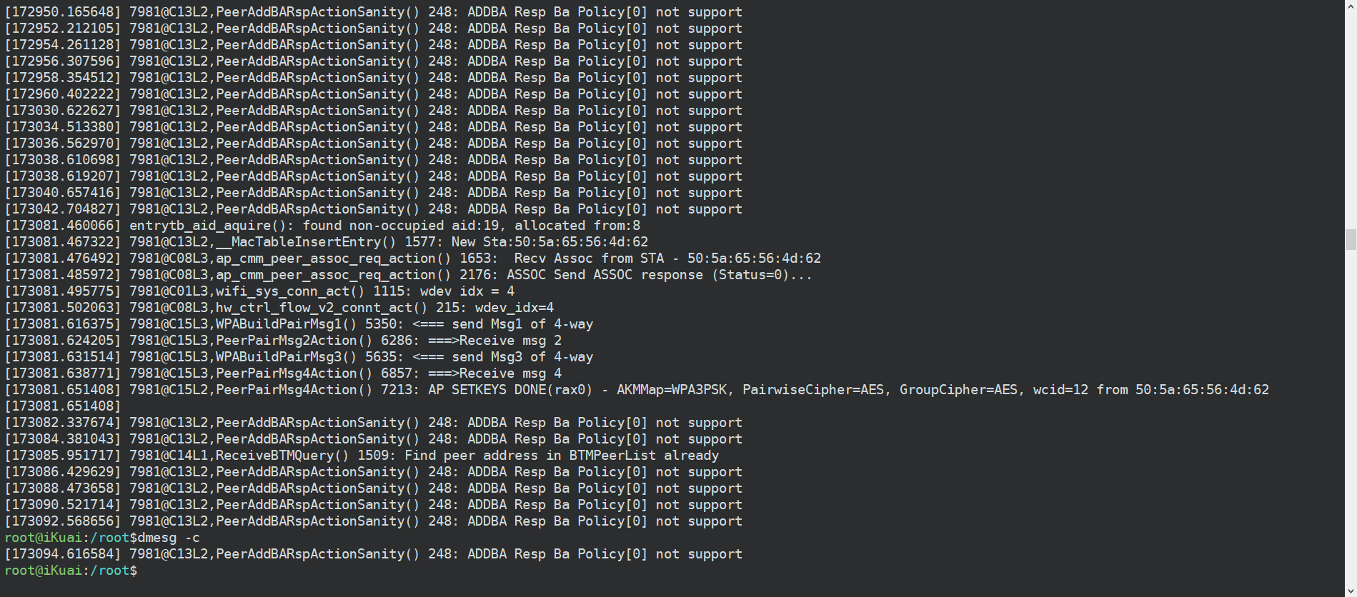 【WiFi-mt79xx】MTK方案路由打印ADDBA Resp Ba Policy[0] not support日志-CSDN博客