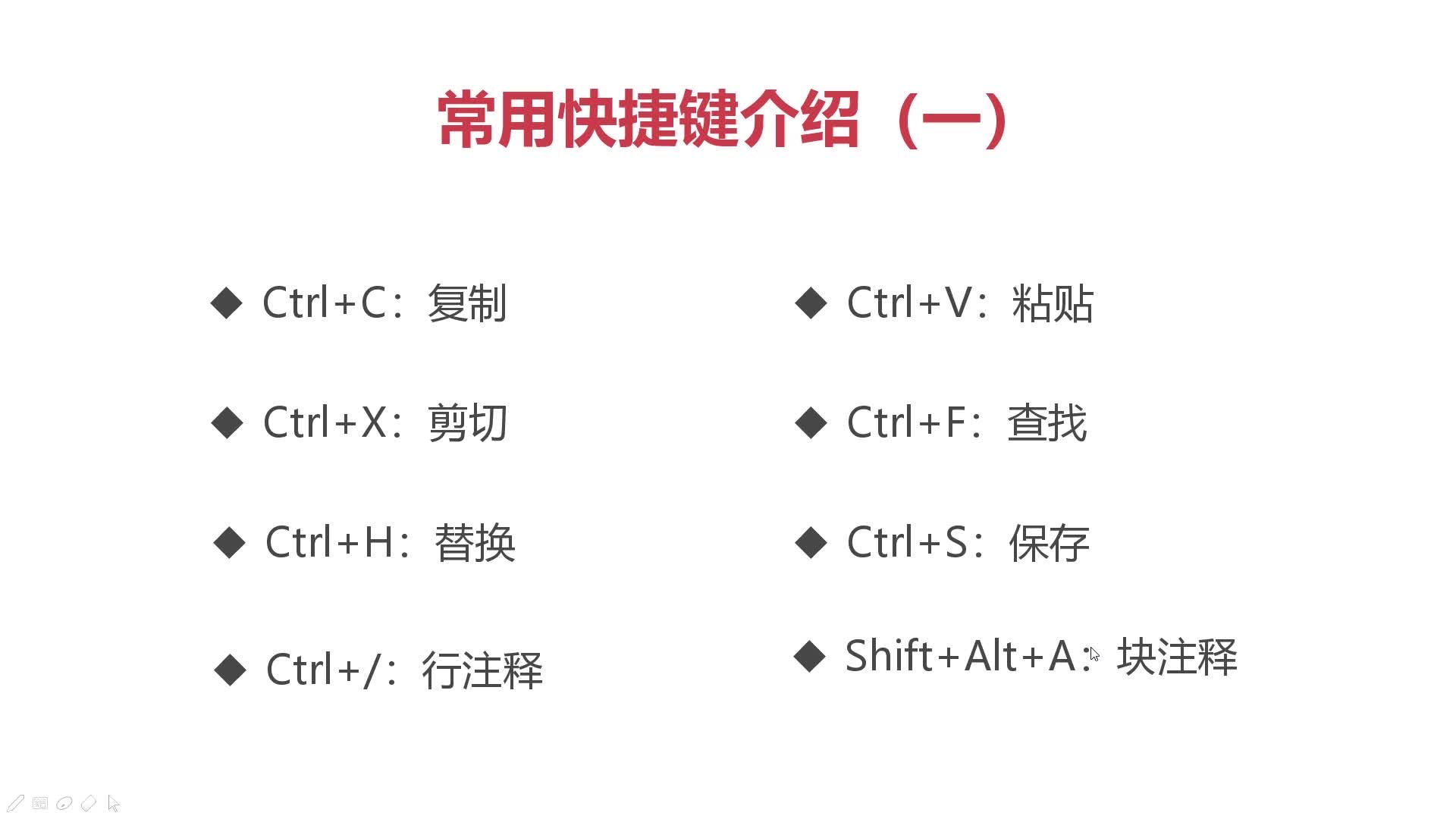 Vscode使用教程 开始学习前端开发啦~ Csdn博客 