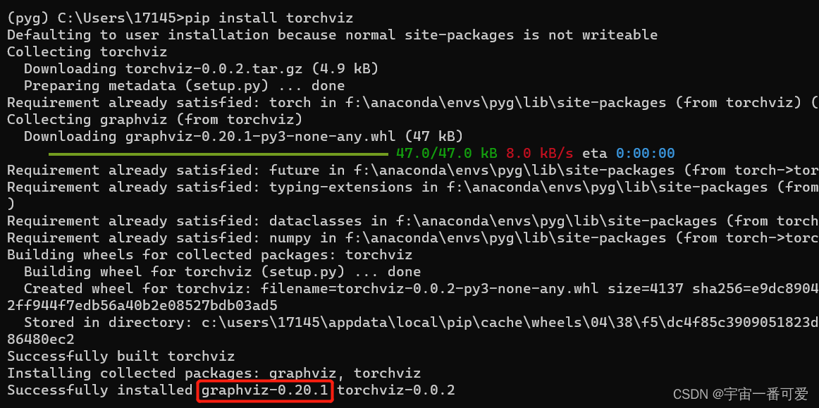 ExecutableNotFound: failed to execute ‘dot‘, make sure the Graphviz ...
