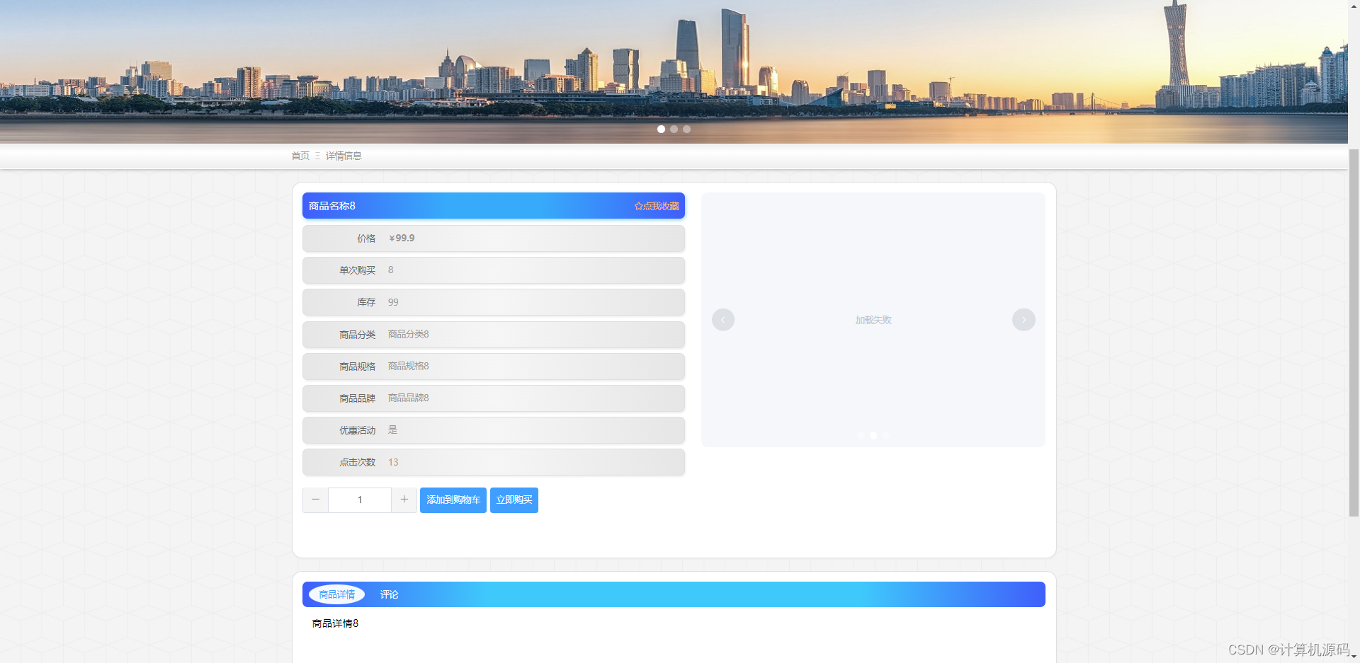 springboot装修公司系统项目(001)-CSDN博客