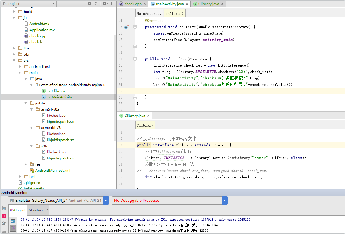 JNA实战笔记汇总二 JNA和C/C++的数据类型转换-CSDN博客