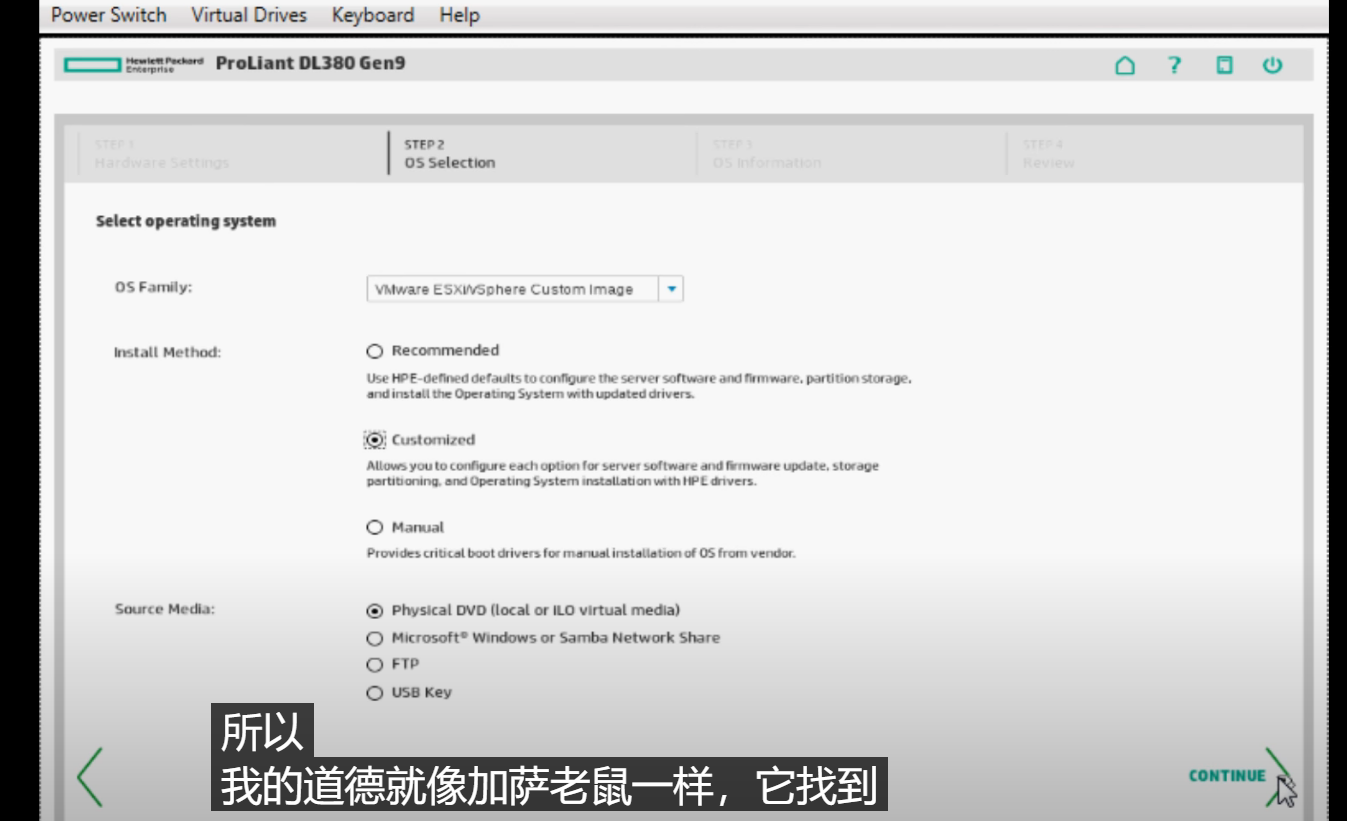 用iLO在惠普服务器安装exsi6.5_ilo安装esxi-CSDN博客