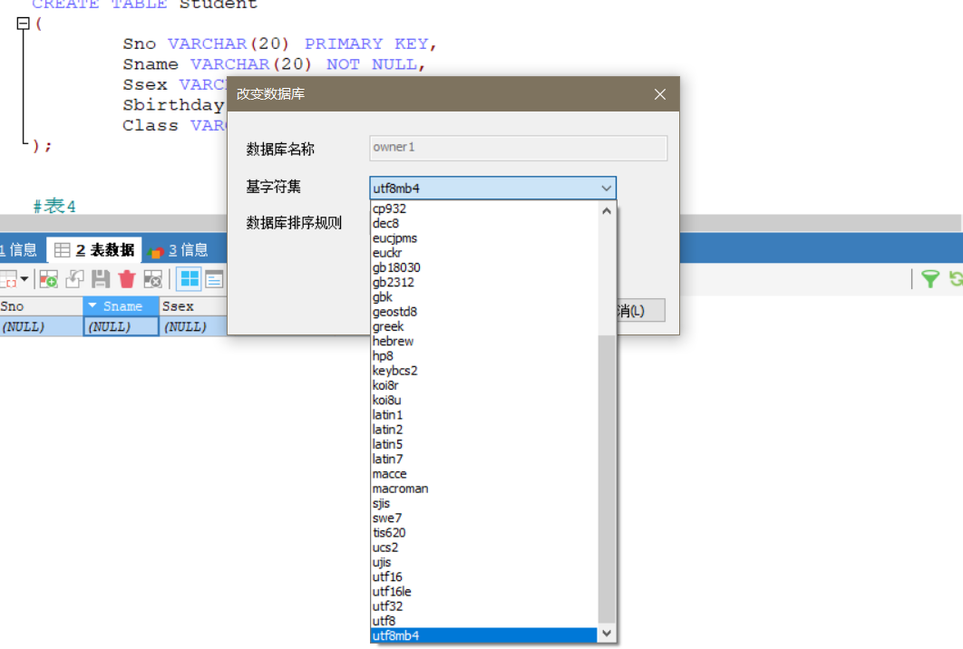 SQlyog professional 64 import excel, csv table data (personal detailed explanation) - Programmer ...
