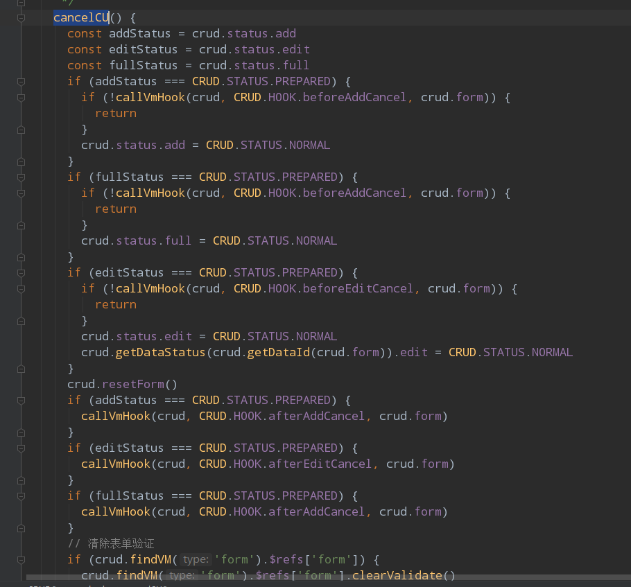 el-admin实战解析_eladmin-CSDN博客