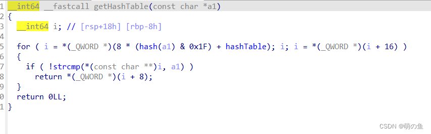 N1CTF 2023 pwn_n1array-CSDN博客