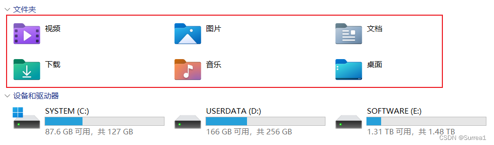 论如何迁移C盘的用户和程序数据至其他位置_appdata迁移-CSDN博客